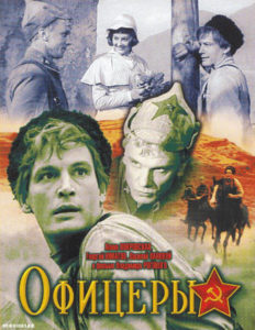 50 Russian Films - A List of Some of the Best-Loved Comedies and Love ...
