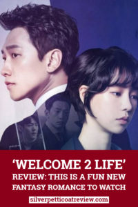 'Welcome 2 Life' Review: This is a Fun New Fantasy Romance to Watch